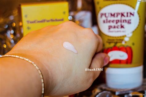 Ночная маска для лица Too Cool for School Pumpkin Sleeping Pack ...