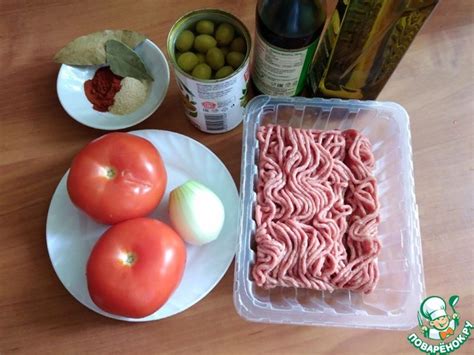 Кубинский Пикадильо – кулинарный рецепт