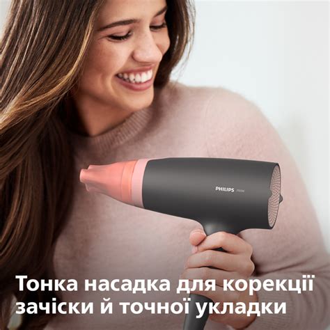 Фен PHILIPS BHD350/10 серії 3000 – фото, відгуки, характеристики в ...