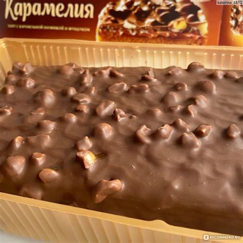 Торт Черемушки "Карамелия" - «Тортик детства! ☺️» | отзывы