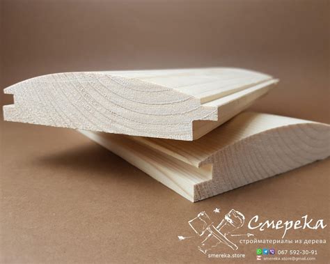 Блок Хауз - из Смереки - Цены от Производителя