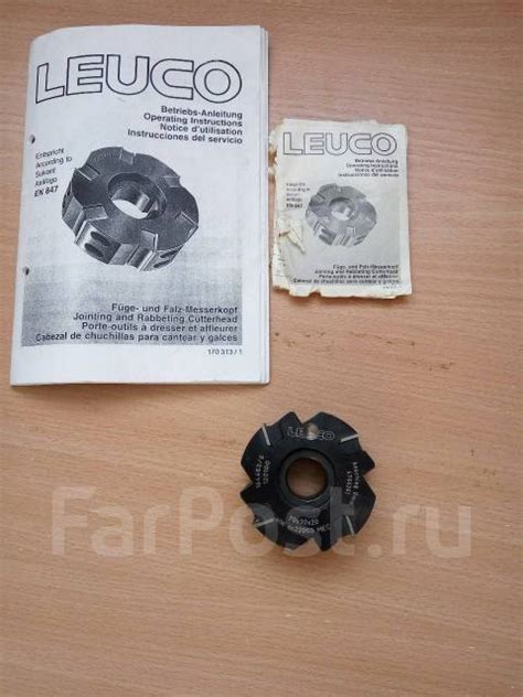 Фреза для кромкооблицовочного станка leuco, новый, в наличии. Цена: 8 ...