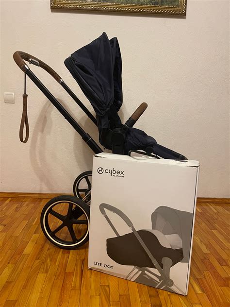 Cybex Priam III