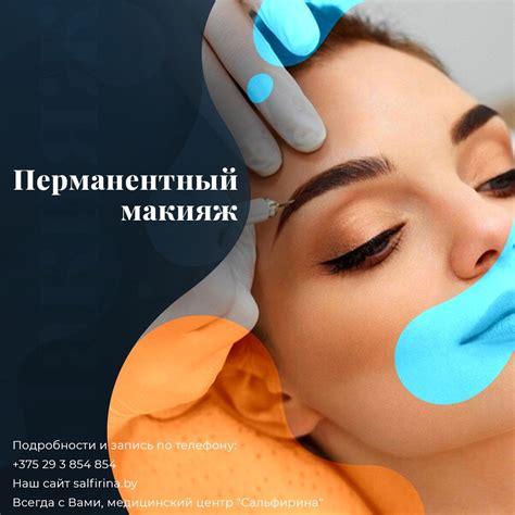 Статьи сообщества Студия татуировки Сальфирина | ВКонтакте