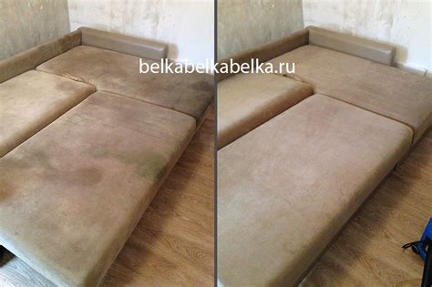 Фотографии До и После уборки и химчистки в Калининграде • Служба ...