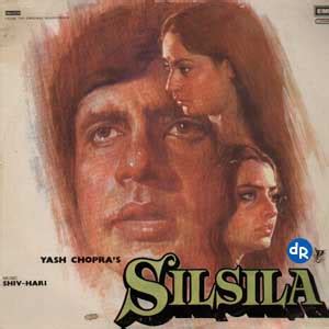 silsila – Antophill Times