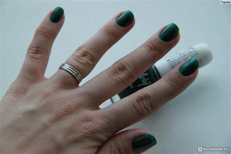 Лак для ногтей Catherine Arley Nail Lacquer - «Зелёненький он был (фото ...