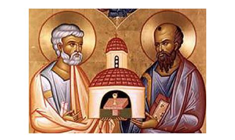 Петровден е | XNEWS