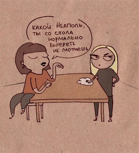 Неаполь | Пикабу