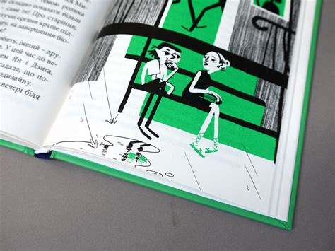 Літо довжиною в ДНК on Behance