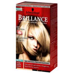 Краска для волос Brillance 811 Скандинавский блондин | Цвет, стойкость ...
