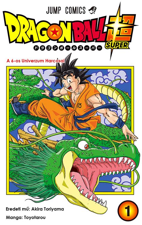 Dragon Ball Super - Manga | Dragon Ball Hungary