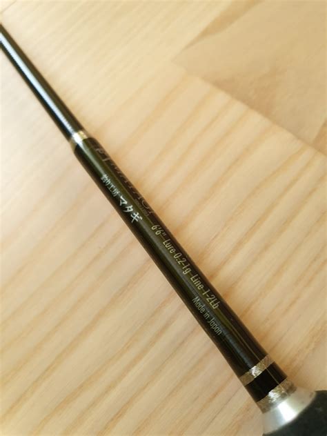 Снято с продажи - Продам спиннинг на бланке Matagi TWA-662XUL ...
