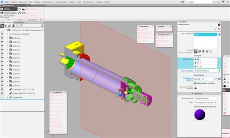 isicad: КОМПАС-3D v17. Первые впечатления от нового интерфейса