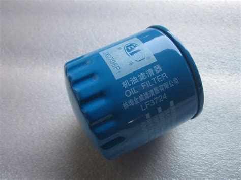 JX0706P1 LF3724 oil filter for engine like QUANCHAI 4A1 4D18, Part ...