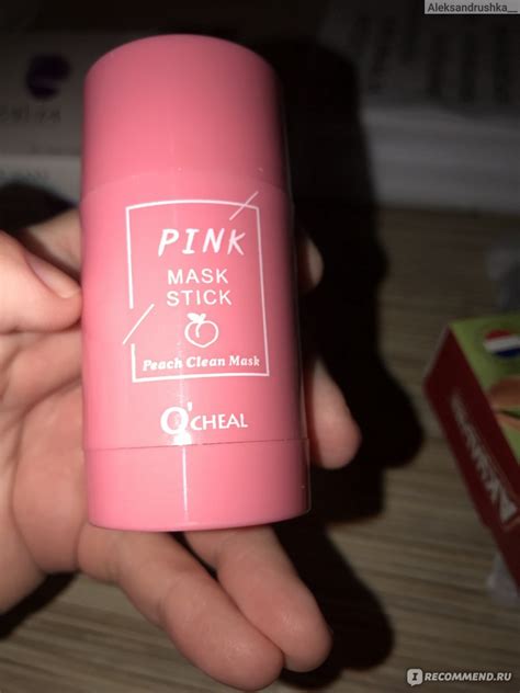 Глиняная маска для лица O'Cheal, Pink mask stick, peach clean - «Какая ...
