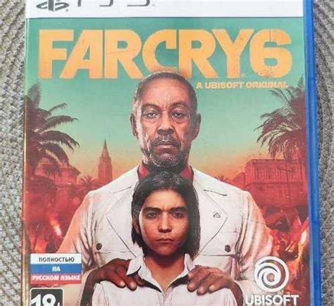 Far Cry 6 PS5 | Festima.Ru – частные объявления