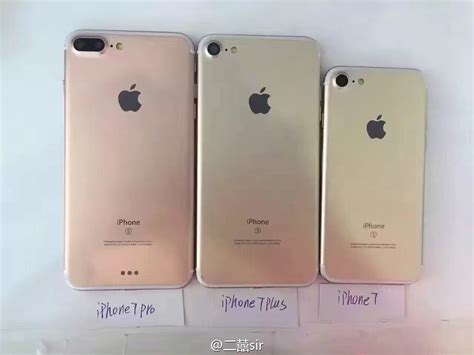 iPhone 7『Pro』の比較画像が登場、デュアルカメラとスマートコネクタ搭載 - Engadget 日本版