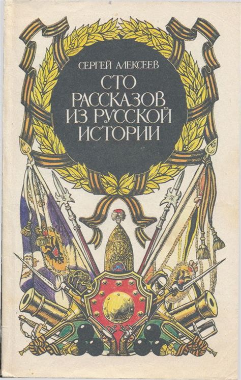 ДЕТСКИЕ ПИСАТЕЛИ СССР И ДИПЛОМЫ ПРЕМИИ АНДЕРСЕНА: ygashae_zvezdu ...