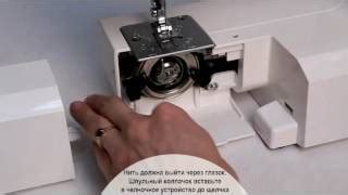 Электромеханическая швейная машина Janome Grape 2016: цена и описание ...