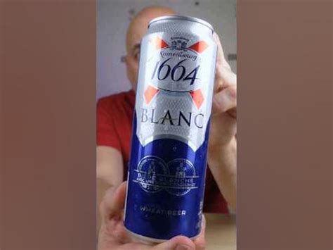 Спорный Бланш от Балтики #пиво - YouTube