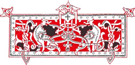 зеленые минеи