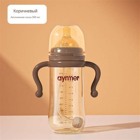 Бутылочка для кормления Большие размеры грудного молока - купить с ...