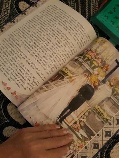 Книга: Кентервильское привидение - Оскар Уайльд. Купить книгу, читать ...