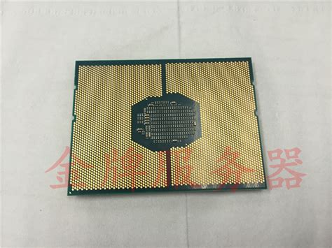 Intel Skylake-EP Flagship Xeon E5-2699 V5 Chip With 32 Cores Leaked
