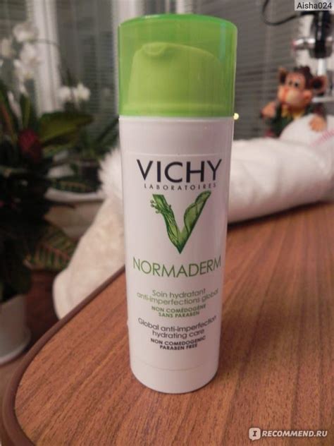 Крем для лица Vichy Виши, Нормадерм Глобал (Vichy, Normaderm Global ...