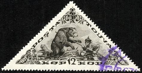 1936 Tannu Tuva | Mail stamp, Stamp collecting, Vintage stamps