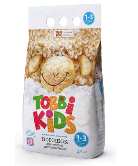 3 вида стирального порошка Tobbi Kids. Отзывы пользователей, мнение ...