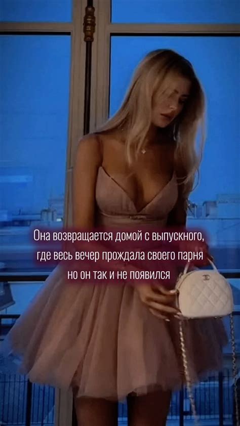 Селина Аллен | Автор: Селина Аллен Книга: Эффект Фостера Электронная ...