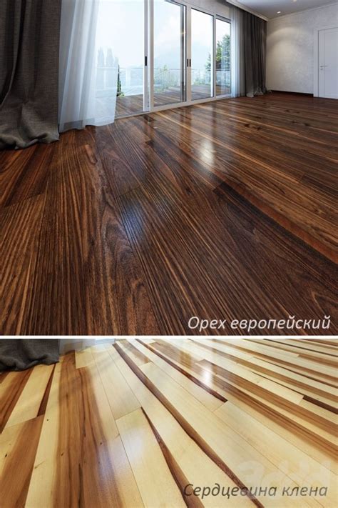 Орех европейский и сердцевина клена | Hardwood, Hardwood floors, Flooring
