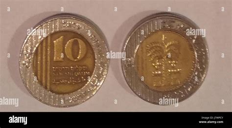 10 coin shekel Stock Photo - Alamy