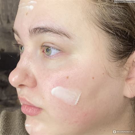 Крем для лица Dr. Althea Resveratrol 345 NA Intensive Repair Cream ...