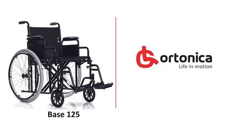 Инвалидная коляска Ortonica Base 125 механическая повышенной ...