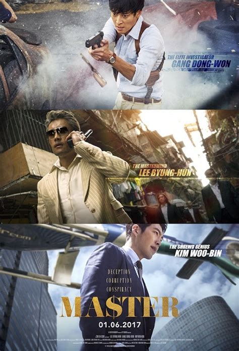 Poster for Master | Flicks.co.nz