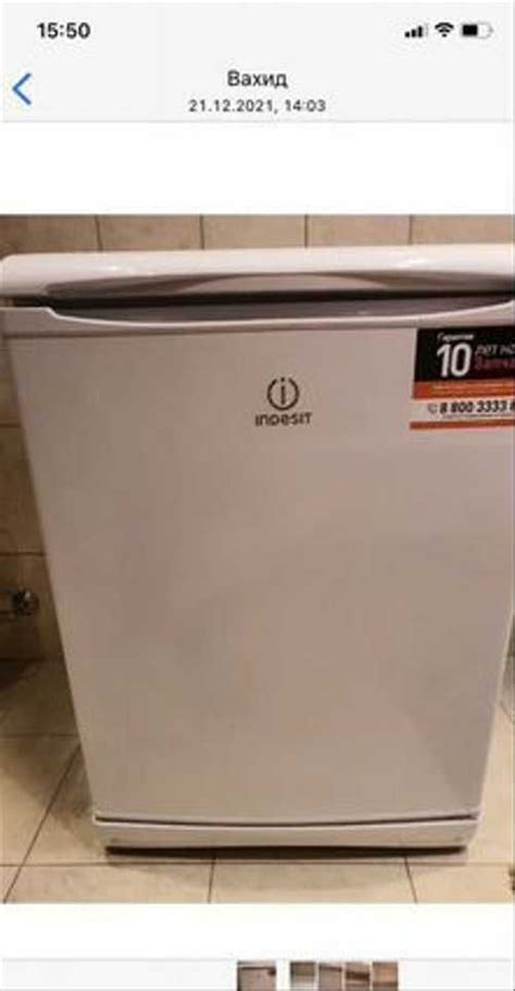 Холодильник Indesit TT 85 Москва | Бытовая техника | Festima.Ru ...