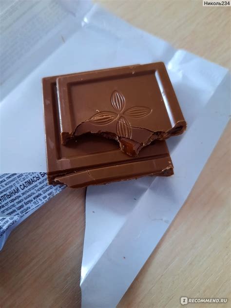 Молочный шоколад O'Zera С желейной клубничной начинкой ...