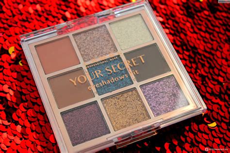 Палетка теней для век Lamel Professional Your Secret eyeshadows kit ...