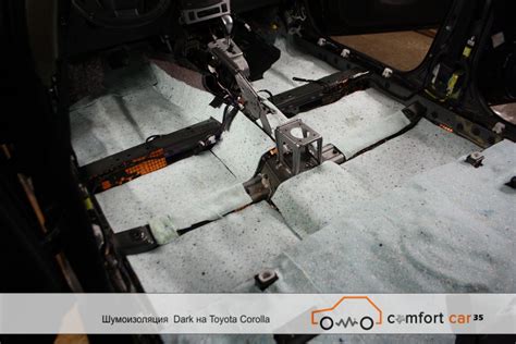 Шумоизоляция автомобиля Toyota Corolla - Comfort mat - продажа ...