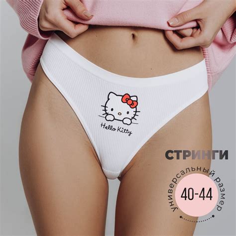 Трусы стринги Hello Kitty Хеллоу Китти, 1 шт - купить с доставкой по ...