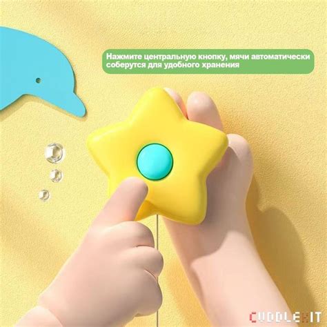 Игрушка-стучалка купить на OZON по низкой цене (1785633005)