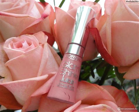 Блеск для губ L'Oreal Paris glam shine juice - «Один из лучших,среди ...