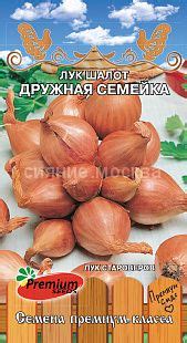 Лук шалот Дружная семейка (Премиум сидс)