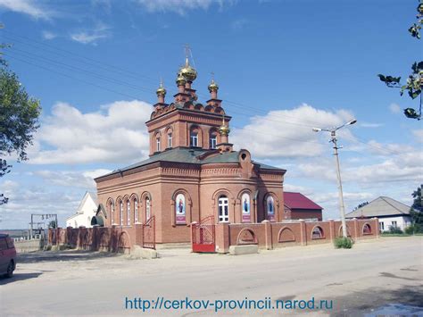 Южноуральск