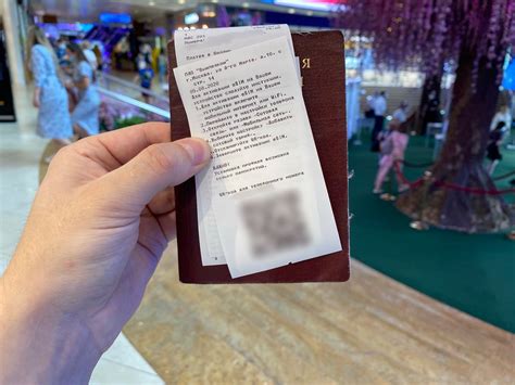 Я подключил eSIM в Билайн. Всё работает, теперь 4 симки в айфоне
