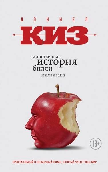 «Дилетант» рекомендует