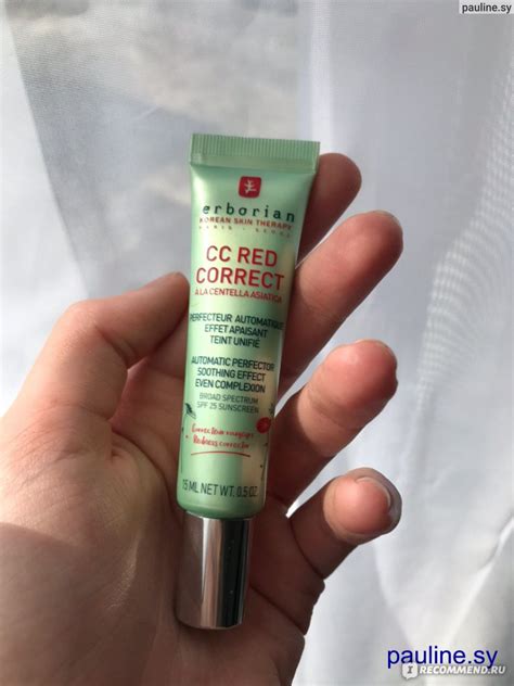 CC Cream Erborian Red correct - «Хороший крем, но не идеал… Что с ...